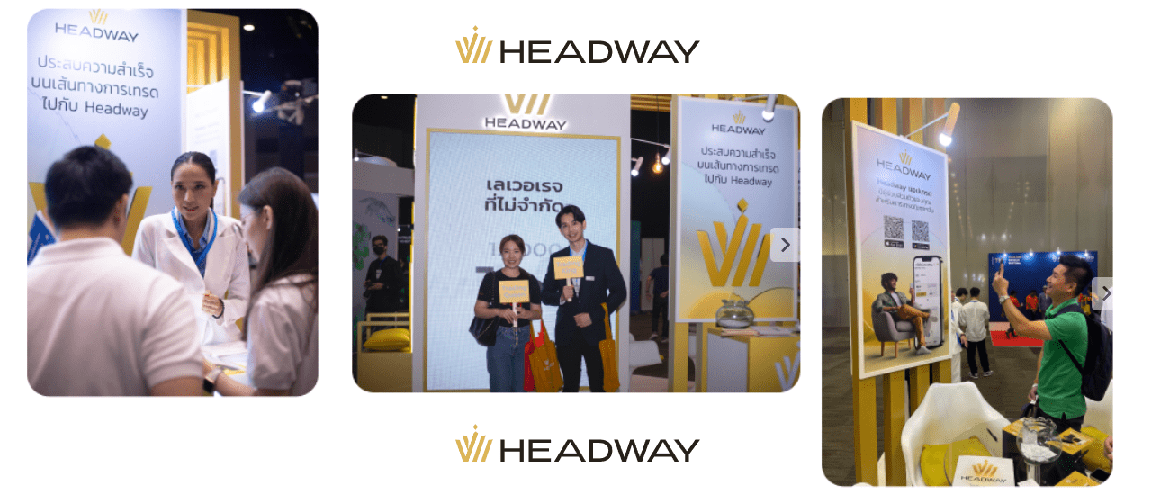 Headway ปลอดภัยไหม? ระดับความน่าเชื่อถือ : ตรวจสอบอย่างละเอียด ⋆ Thai ...
